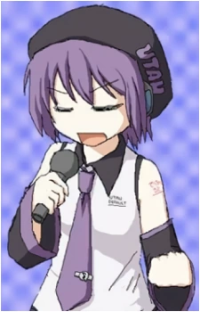 Utane Uta | Mudae Wiki | Fandom