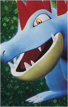 Totodile | Mudae Wiki | Fandom