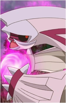 Palkia | Mudae Wiki | Fandom