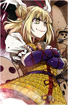 Mayumi Joutouguu | Mudae Wiki | Fandom