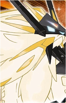 Necrozma | Mudae Wiki | Fandom