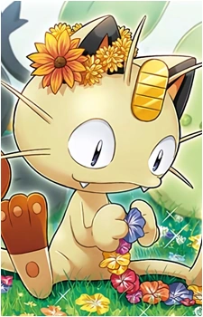 Meowth (Species) | Mudae Wiki | Fandom