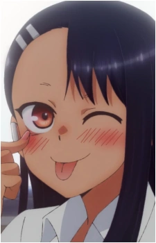 Nagatoro-san | Mudae Wiki | Fandom