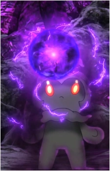 Marshadow | Mudae Wiki | Fandom