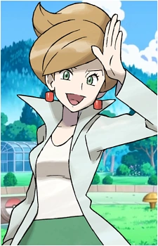 Professor Juniper | Mudae Wiki | Fandom