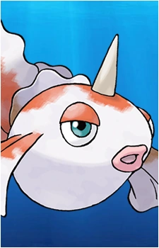Goldeen | Mudae Wiki | Fandom