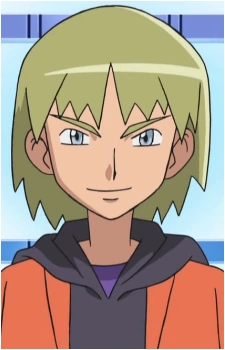 Trip (PKMN) | Mudae Wiki | Fandom