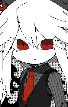 Reficul | Mudae Wiki | Fandom