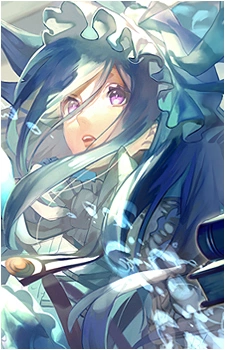 Aina (.h) | Mudae Wiki | Fandom