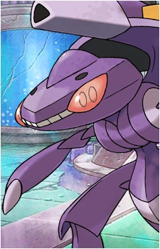 Genesect | Mudae Wiki | Fandom
