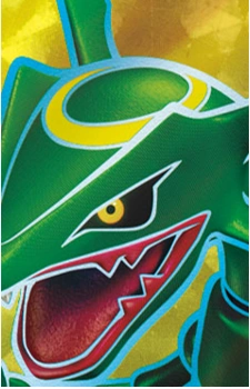 Rayquaza | Mudae Wiki | Fandom