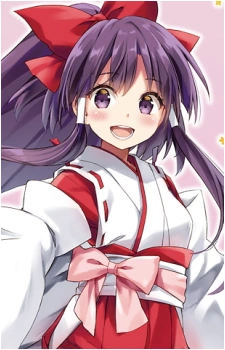 Reimu Hakurei (PC-98) | Mudae Wiki | Fandom