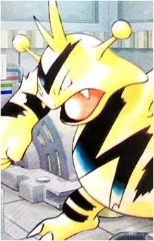 Electabuzz | Mudae Wiki | Fandom
