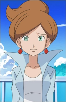 Professor Juniper | Mudae Wiki | Fandom