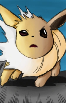 Vee | Mudae Wiki | Fandom