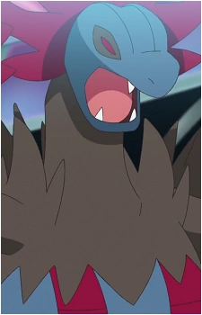 Deino | Mudae Wiki | Fandom