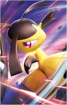 Mawile | Mudae Wiki | Fandom