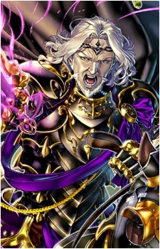 Garon | Mudae Wiki | Fandom