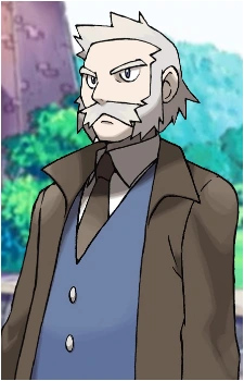 Professor Rowan | Mudae Wiki | Fandom