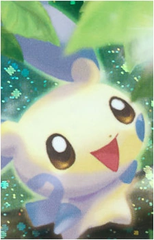 Minun | Mudae Wiki | Fandom