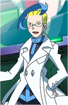 Colress | Mudae Wiki | Fandom