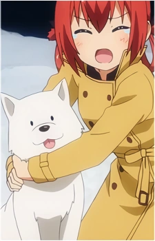 Dog (GDO) | Mudae Wiki | Fandom