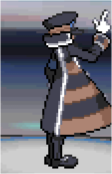 Ingo | Mudae Wiki | Fandom