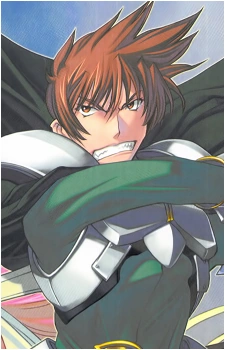 Rance | Mudae Wiki | Fandom