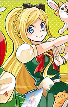 Sonia Nevermind | Mudae Wiki | Fandom