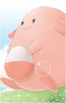Chansey | Mudae Wiki | Fandom
