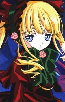 Shinku | Mudae Wiki | Fandom