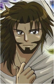 Yeshuah of Nazareth | Mudae Wiki | Fandom