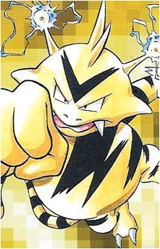 Electabuzz | Mudae Wiki | Fandom