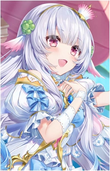 Nemunoki | Mudae Wiki | Fandom