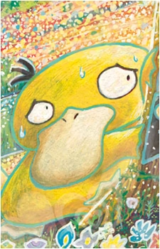 Psyduck | Mudae Wiki | Fandom