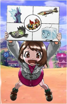 Shield | Mudae Wiki | Fandom