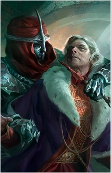 Uriel Septim VII | Mudae Wiki | Fandom