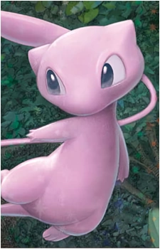 Mew | Mudae Wiki | Fandom