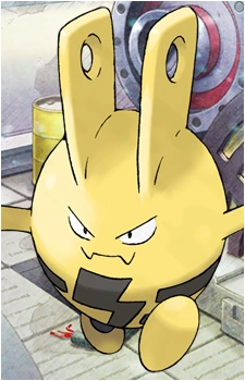 Electabuzz | Mudae Wiki | Fandom