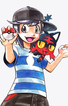 Sun | Mudae Wiki | Fandom