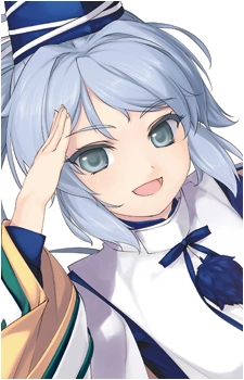 Mononobe no Futo | Mudae Wiki | Fandom