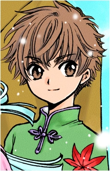 Syaoran Li | Mudae Wiki | Fandom