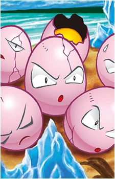 Exeggcute | Mudae Wiki | Fandom