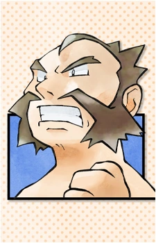 Chuck (PKMN) | Mudae Wiki | Fandom