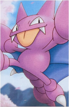 Gligar | Mudae Wiki | Fandom