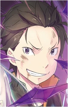 Subaru Natsuki | Mudae Wiki | Fandom