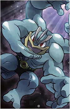 Machop | Mudae Wiki | Fandom