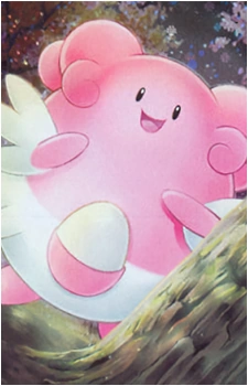 Chansey | Mudae Wiki | Fandom