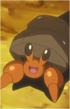 Cilan's Crustle | Mudae Wiki | Fandom