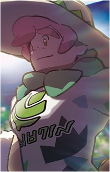 Milo (PKMN) | Mudae Wiki | Fandom